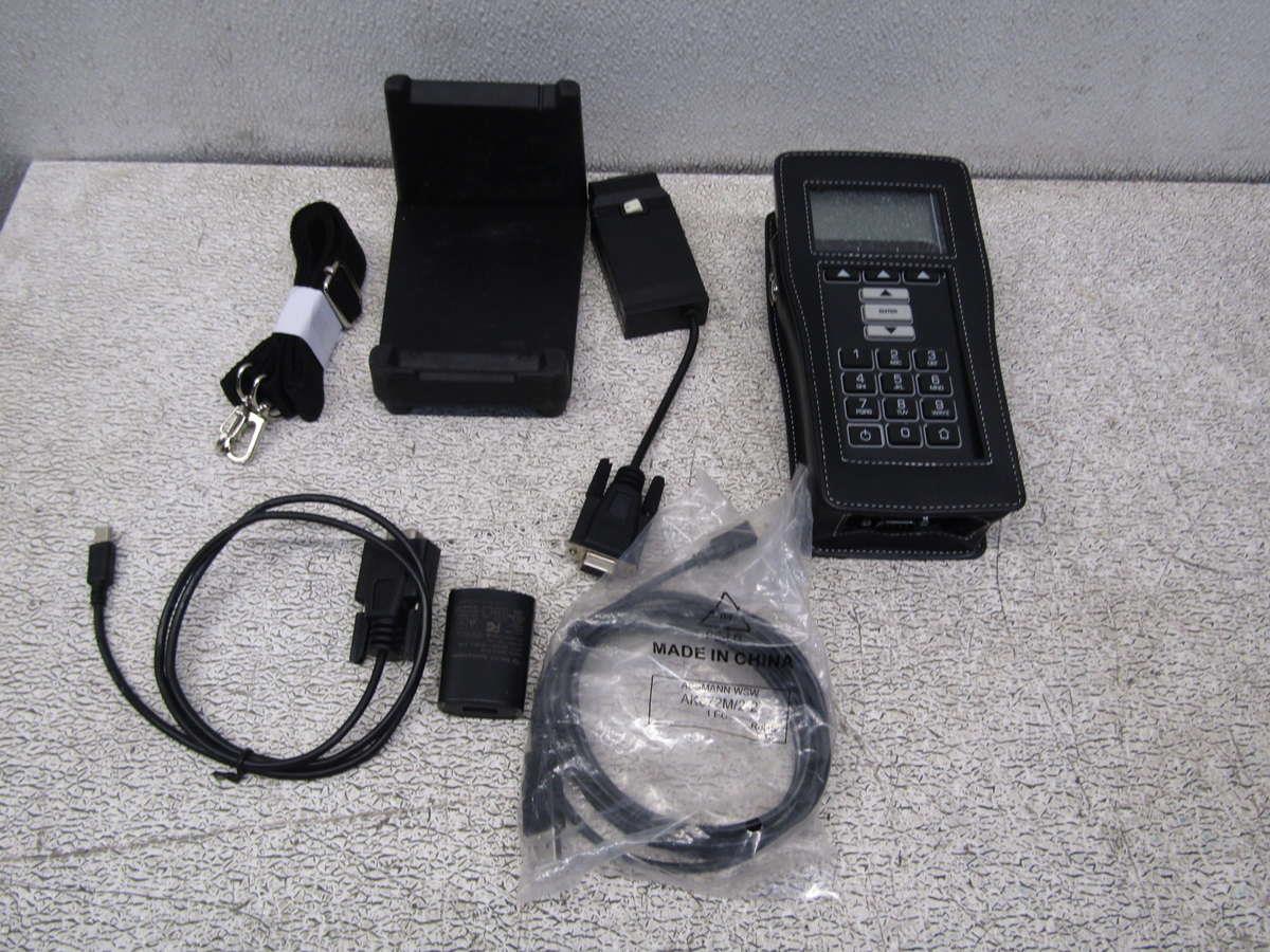 Saflok Handheld Programmer | dormakaba – ONXORX