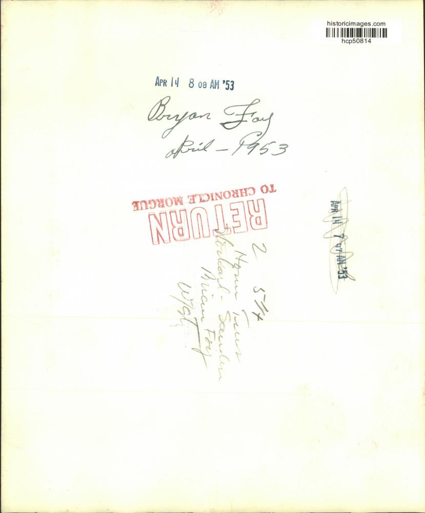 Купить Другие современные изображения 1953 Press Photo Film Notable ...