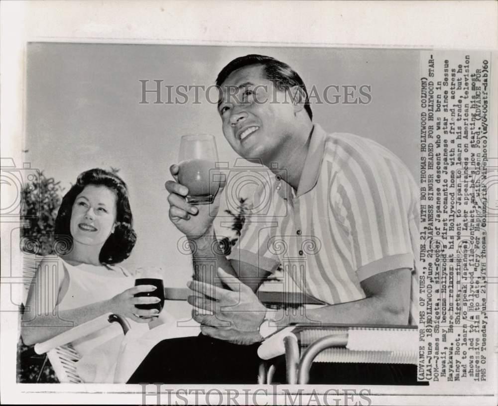 James Shigeta Family