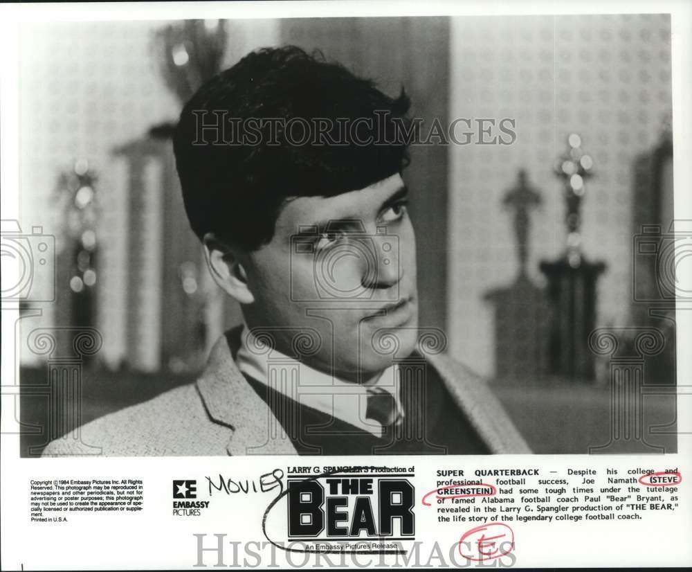 The Bear Steve Actor 60 Photos - Moonagedaydream.film